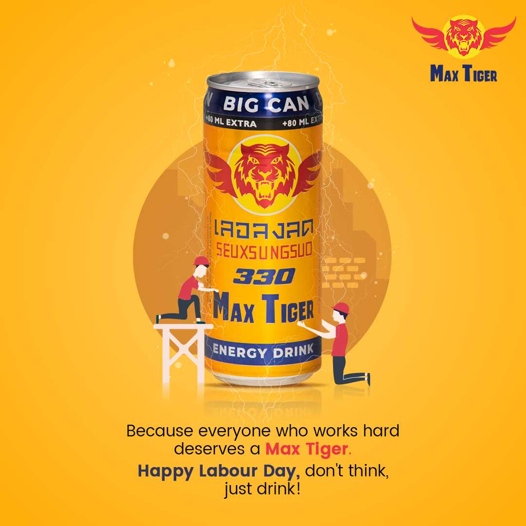 Max Tiger Energy Drink